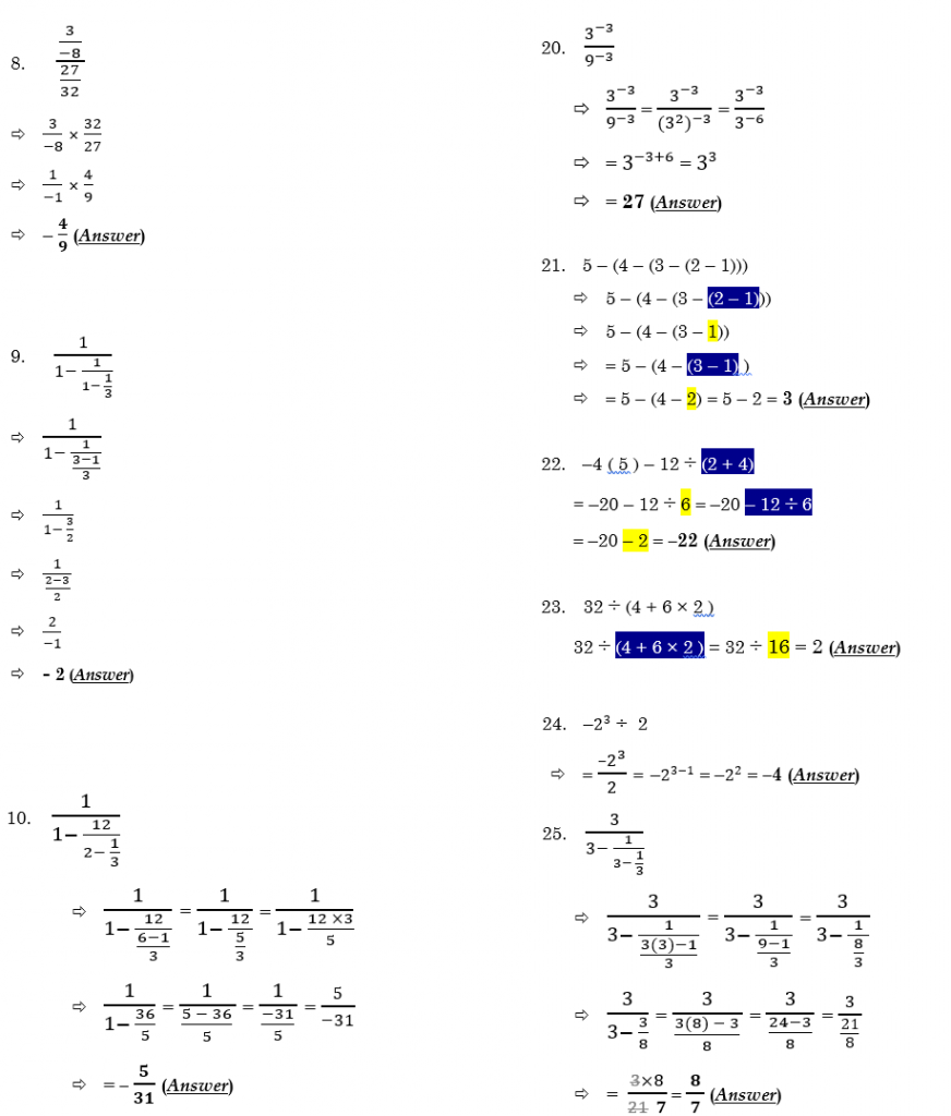 Basic-Math-Exercise-06 - GAT Preparation Online